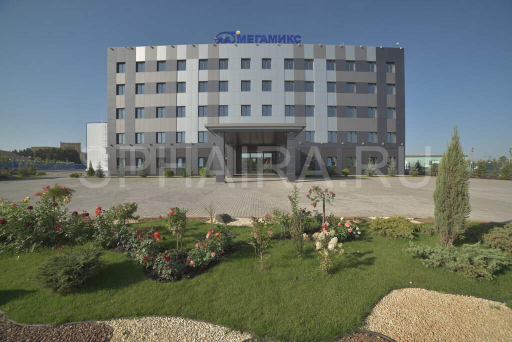 Yem ve yem katkı maddeleri МегаМикс, Stavropol, foto