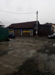 ЛидерАвтосервис (Polevaya ulitsa No:20Б), otomobil servisi  Glubokoye'den