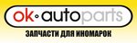 Ok-Autoparts (ulitsa Kuvykina No:8), otomobil yedek parçaları  Oktiabrski'den