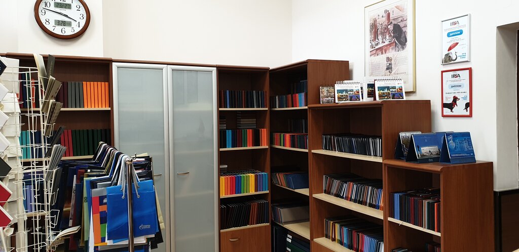 Baskı hizmetleri Conform Style, Moskova, foto