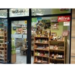 BEZlepku&zdravá výživa S. R. O. (Dolný Kubín, Dolný Kubín), market  Dolny Kubin'den