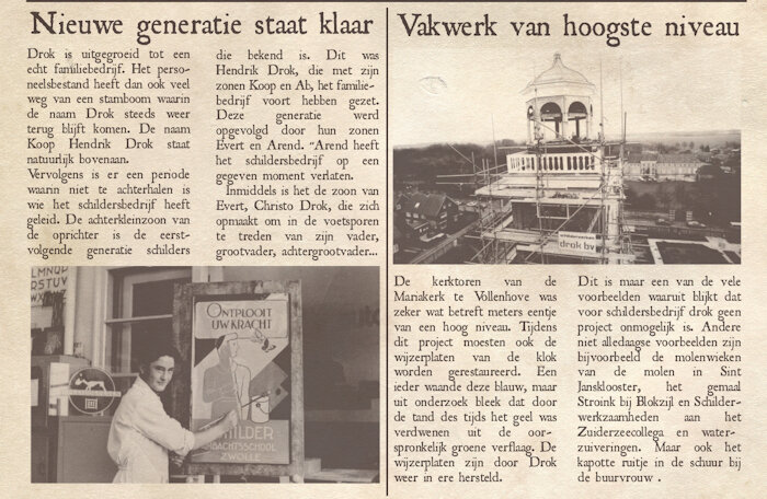 Boya ekipmanları Schildersbedrijf Drok Bv, Overijssel, foto