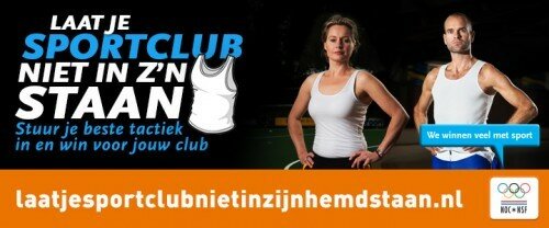 Spor kulüpleri Noc Nsf, Gelderland, foto