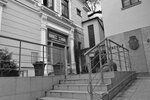 Hluboká nad Vltavou - městský úřad (Jihočeský kraj, Ceske Budejovice, Hluboka nad Vltavou), devlet kurumları ve bakanlıklar  Hluboka nad Vltavou'dan