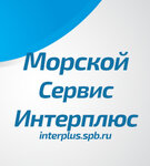 Marine Service - Interplus (Ekaterininskiy Avenue No:3к2), gemicilik ekipmanları firmaları  Saint‑Petersburg'dan
