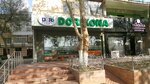 Dori-Darmon (No:66, Qiyot Residential Area), eczaneler  Taşkent'ten