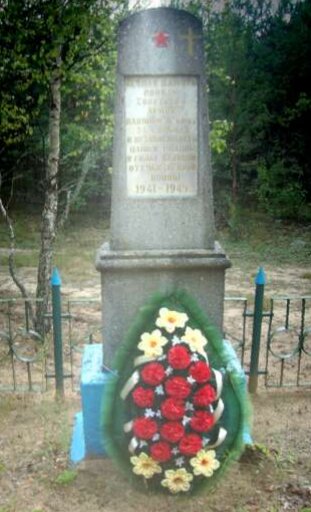 Park, sokak heykeli Памятник на братской могиле, Mogiliovskaya oblastı, foto