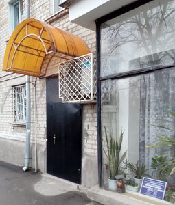 Centralnaya detskaya biblioteka imeni A. P. Gaydara (ulitsa Lenina No:129), kütüphaneler  Georgievsk'ten