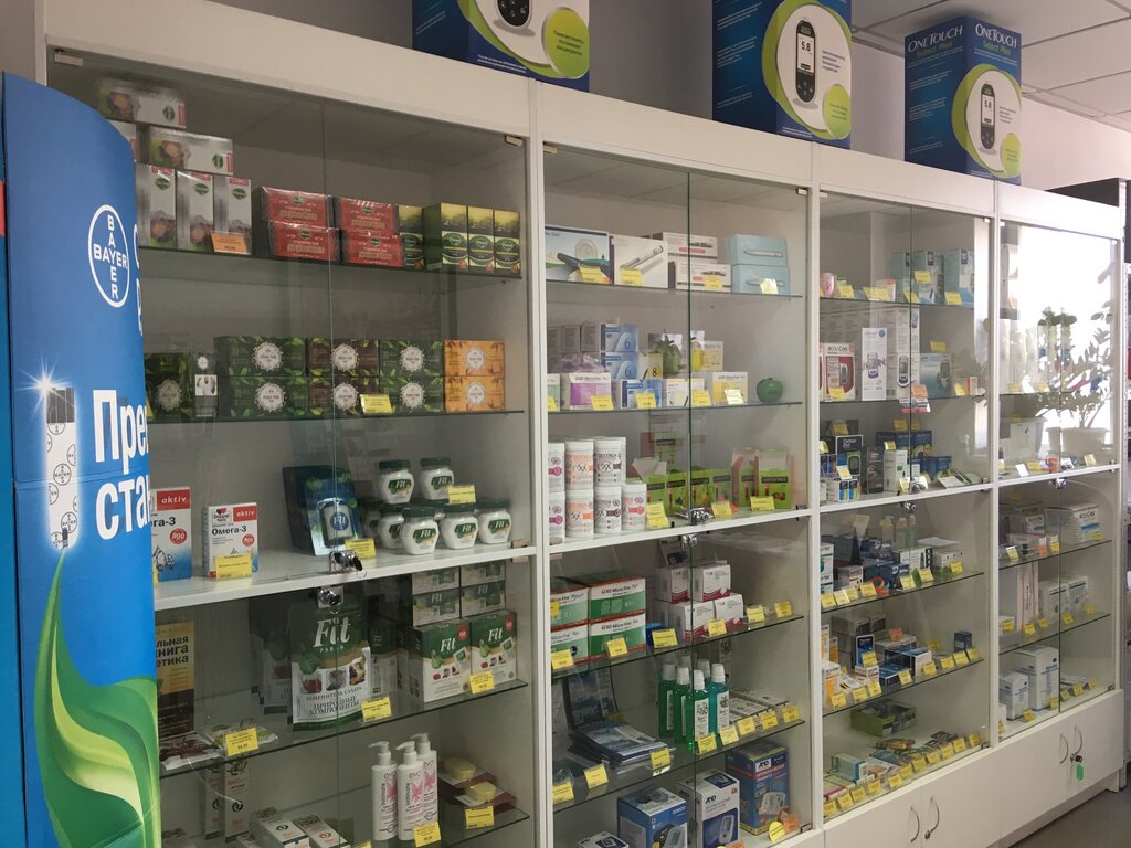 Diyet ve diyabetik ürünler Diabetica, Çeliabinsk, foto