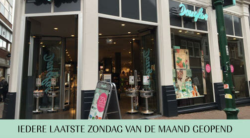 Kozmetik ve parfümeri mağazaları Parfumerie Douglas, Hoorn, foto