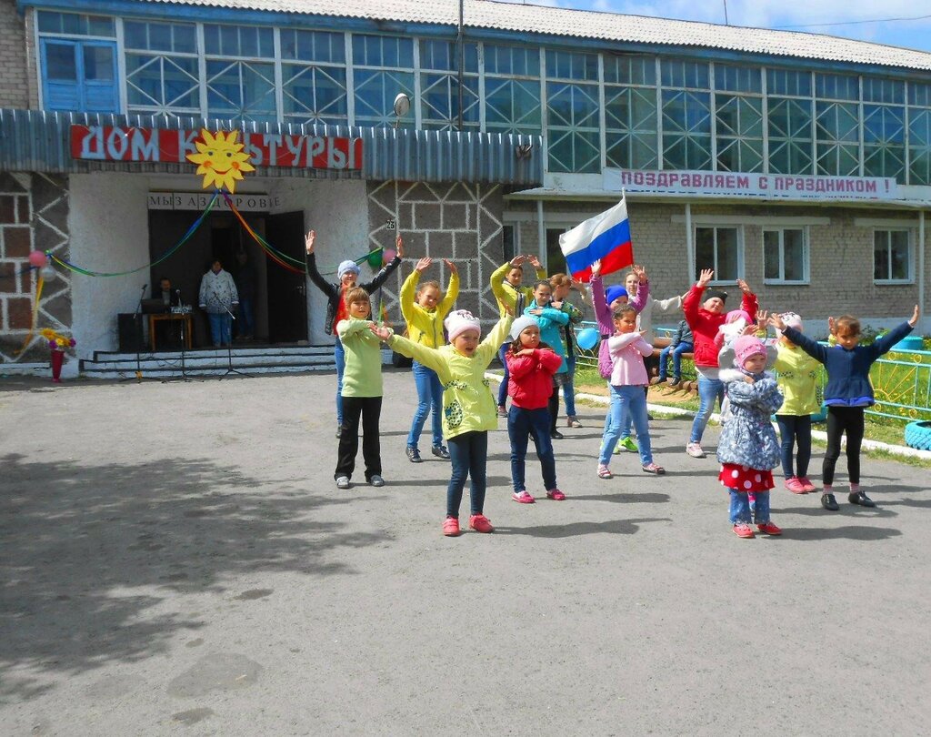 Kültür ocakları Усть-Ницинский культурно-досуговый центр, Sverdlovskaya oblastı, foto