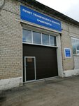 Ip Popov N. V. (Ivana Franko Street No:39), araç muayene istasyonları  Perm'den