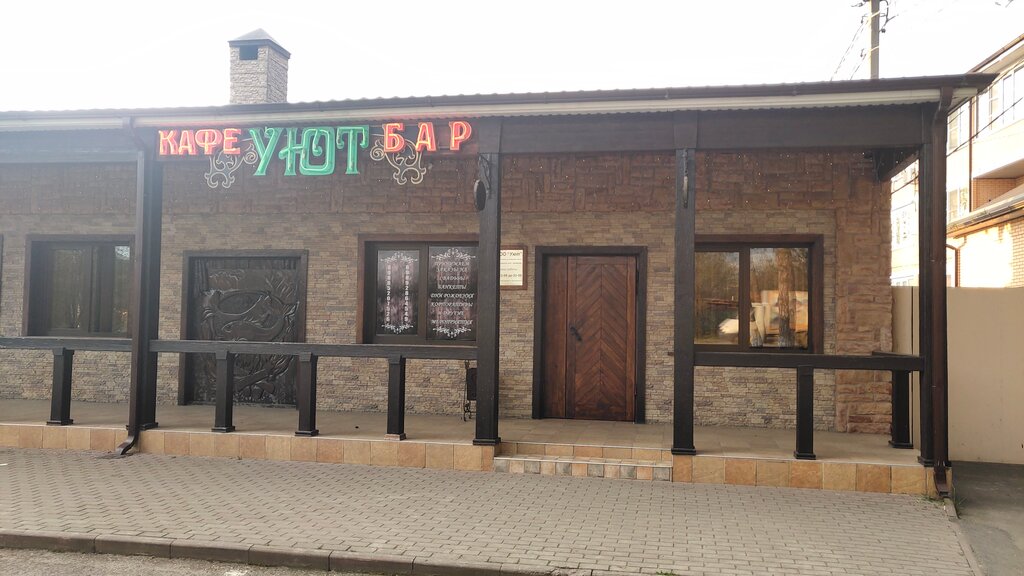 Kafe Uyut, Krasnodarski krayı, foto