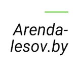Arenda-lesov.by (Asienniaja vulica No:17, agragaradok Kalodzishchy), kiralama noktası  Minskaya oblastından