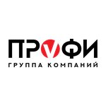 Группа Компаний Профи (Bolshaya Sadovaya Street No:162/70, Rostov-on-Don), temizlik şirketleri  Rostov‑na‑Donu'dan
