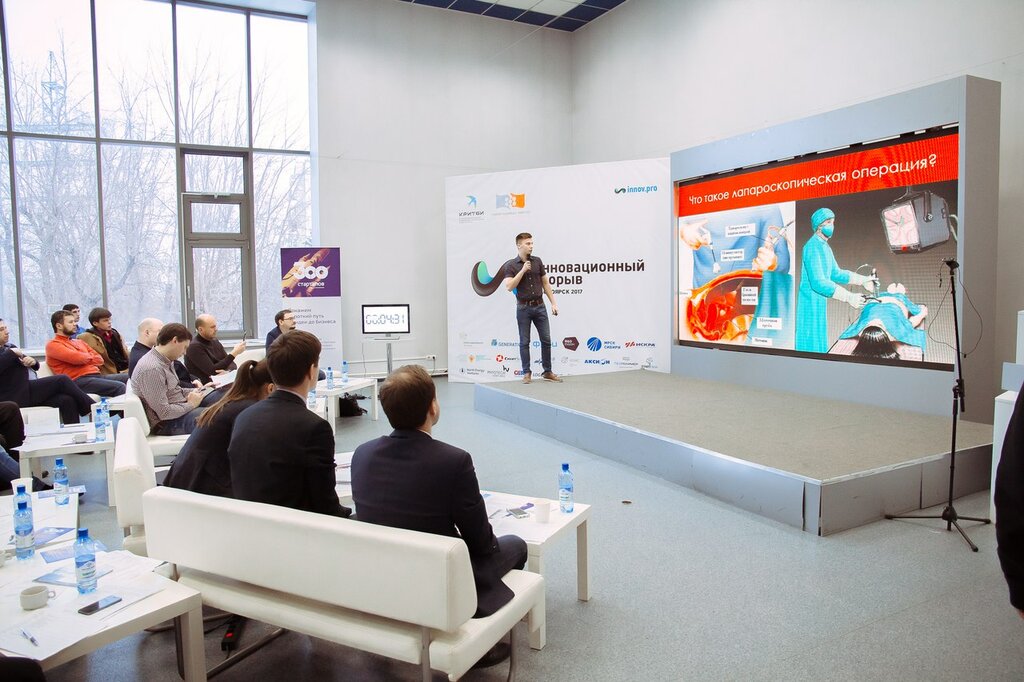 i̇ş geliştirme merkezi Kgau Krasnoyarsk regional innovation and technology business incubator, Krasnoyarsk, foto