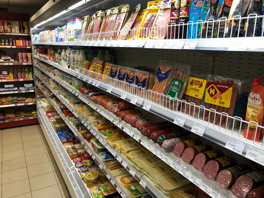 Market Parus Produkty, Himki, foto