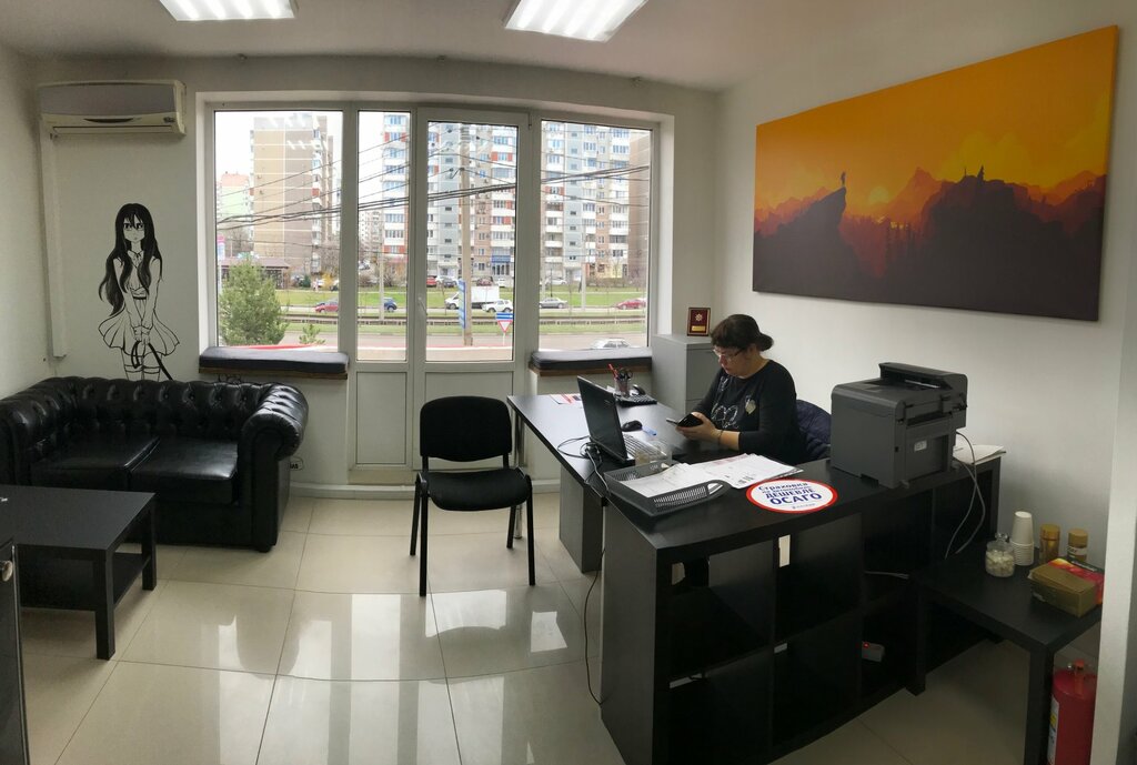 Araç sigorta şirketleri Автострахование, Krasnodar, foto