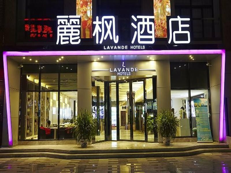 Otel Lavande Hotel Xian Xiaozhai Subway Station Dayanta, Xi'an, foto