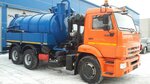 Layna (Krasny pereulok No:18), kanalizasyon hizmetleri  Cherepovets'ten