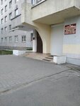 Общежитие № 1 УВД Гомельского облисполкома (Rahačoŭskaja vulica No:11), yurtlar  Gomel'den