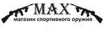Рыболовный магазин (Fizkulturnaya Street No:101Б), balıkçılık ekipman firmaları  Samara'dan