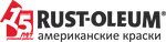 Rust-oleum (Blagoveshchenskaya ulitsa No:48/1), boya ve cila malzemeleri üretim ve satış yerleri  Novosibirsk'ten