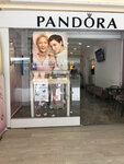 Pandora Pink Silver (Muğla, Fethiye, Ölüdeniz Mah., Çarşı Cad.), mücevherler  Fethiye'den