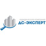 ДС-Эксперт (Pushkina Street No:30), hukuk büroları  Yoshkar‑Ola'dan