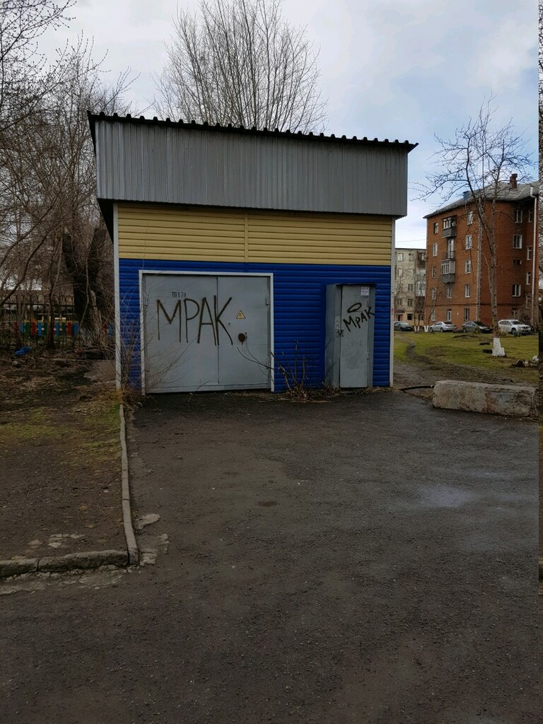 Mühendislik altyapısı Трансформаторная подстанция № 178, Kemerovo, foto