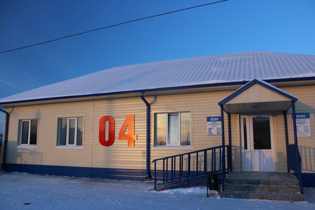 Doğal gaz hizmetleri Gazprom gazoraspredelenie, Tümen (Tiumenskaya) oblastı, foto