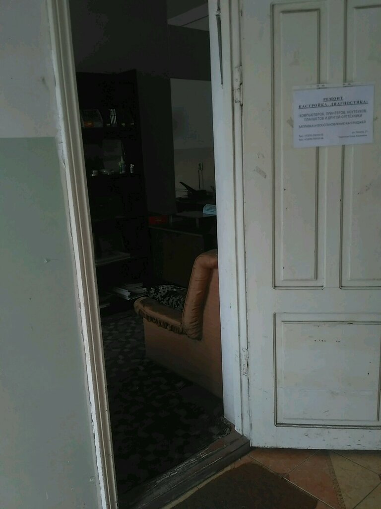 Baskı hizmetleri Типография, Sevastopol, foto