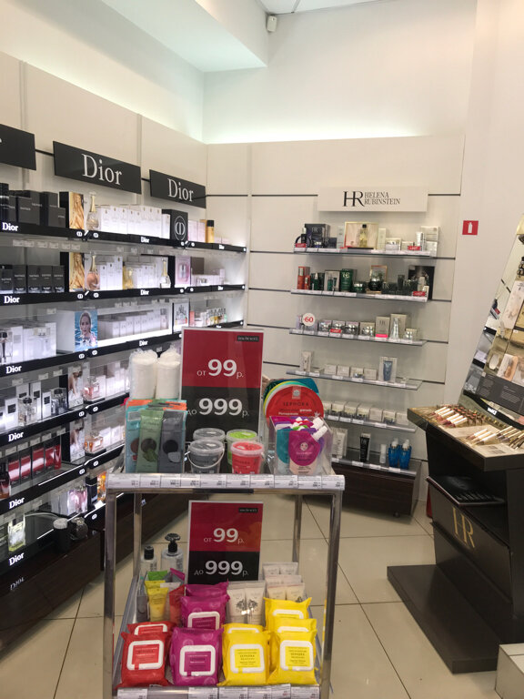Kozmetik ve parfümeri mağazaları Sephora, Moskova, foto