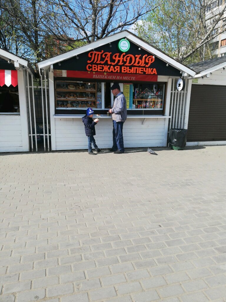 Ekmek fırını Тандыр, Reutov, foto