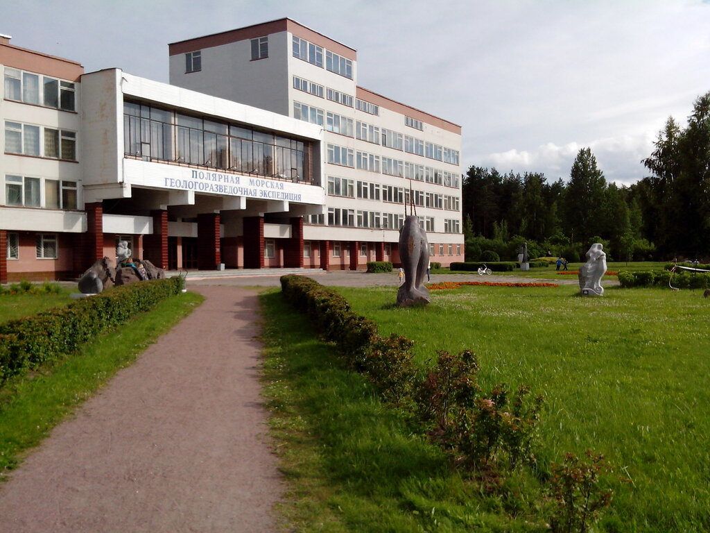 Müzeler ve sanat galerileri Museum of the B.V. Malin Polar Expedition, Lomonosov, foto