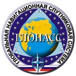 Glonass System (Dnestrovskaya ulitsa No:4), filo ve araç takip hizmetleri  Novorossiysk'ten