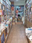 Semerkant Kitabevi (Şehit Muhtar Mah., Süslü Saksı Sok., No:5, Beyoğlu, İstanbul), kitap mağazaları  İstanbul'dan