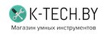 K-tech.by (Majakowskaga Street No:184к1), elektrik ve benzinle çalışan aletler  Minsk'ten