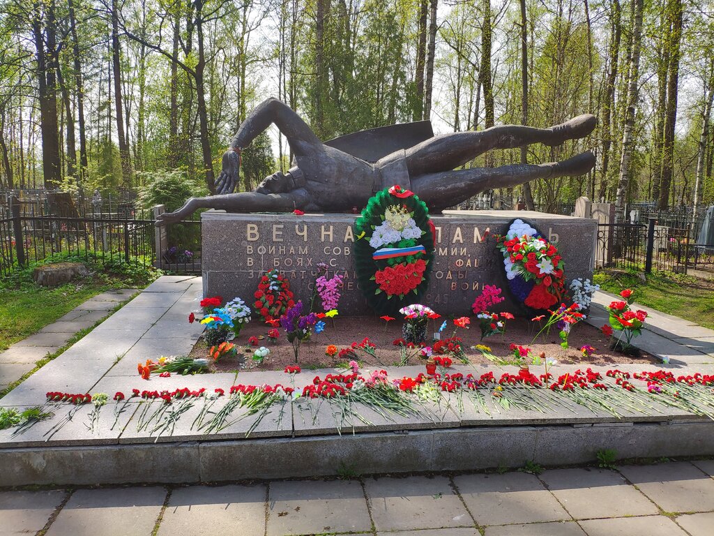 Anıt, heykel Мемориал Великой Отечественной войны, Saint‑Petersburg, foto