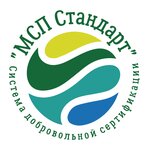 Международная сертификация предприятий (Transportniy Lane No:1), ürün ve hizmet belgelendirme firmaları  Saint‑Petersburg'dan