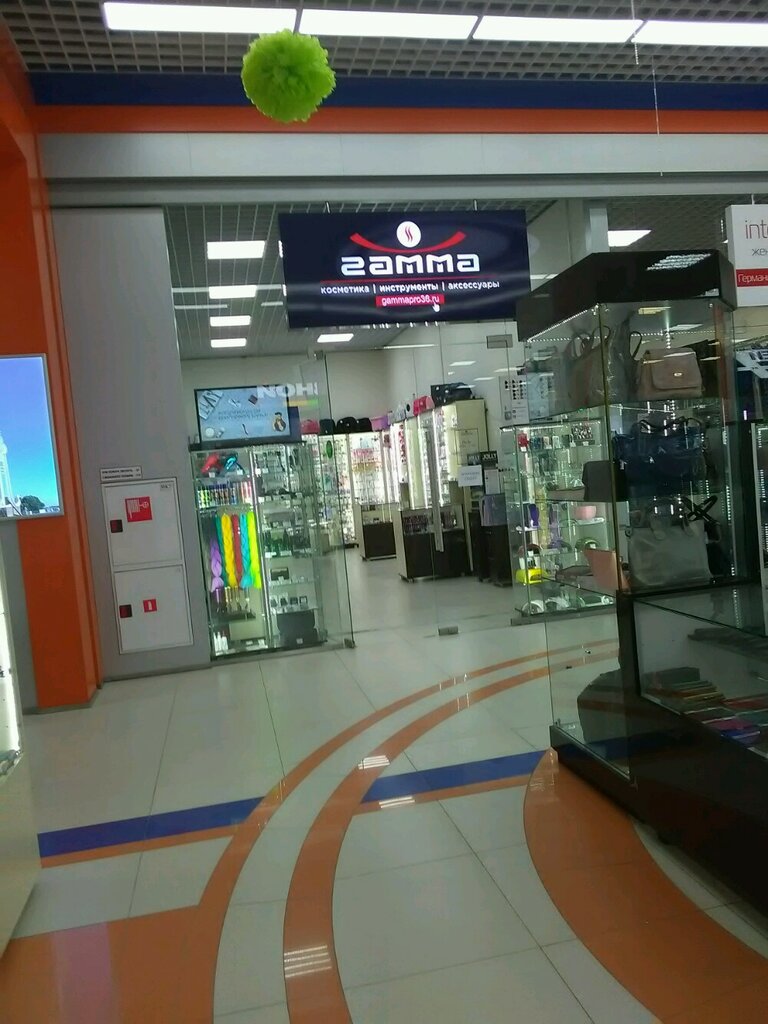 Güzellik merkezi ekipmanları Gamma, Voronej, foto