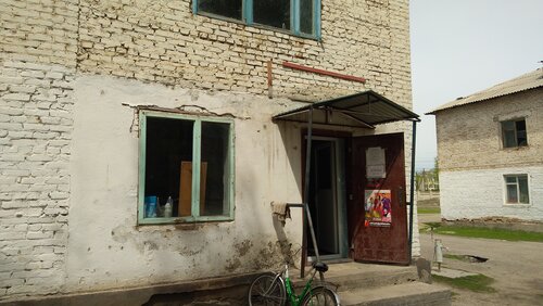 Kantin, yemekhane Canteen, Almatı eyaleti, foto