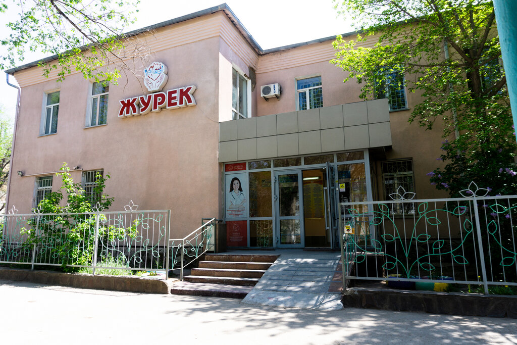 Tıp merkezleri ve klinikler Jurek Oda, Jezkazgan, foto