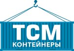 Tsm Containers (No:1А, Taýgúl-3 shaǵyn aýdany), konteynerler  Almatı'dan