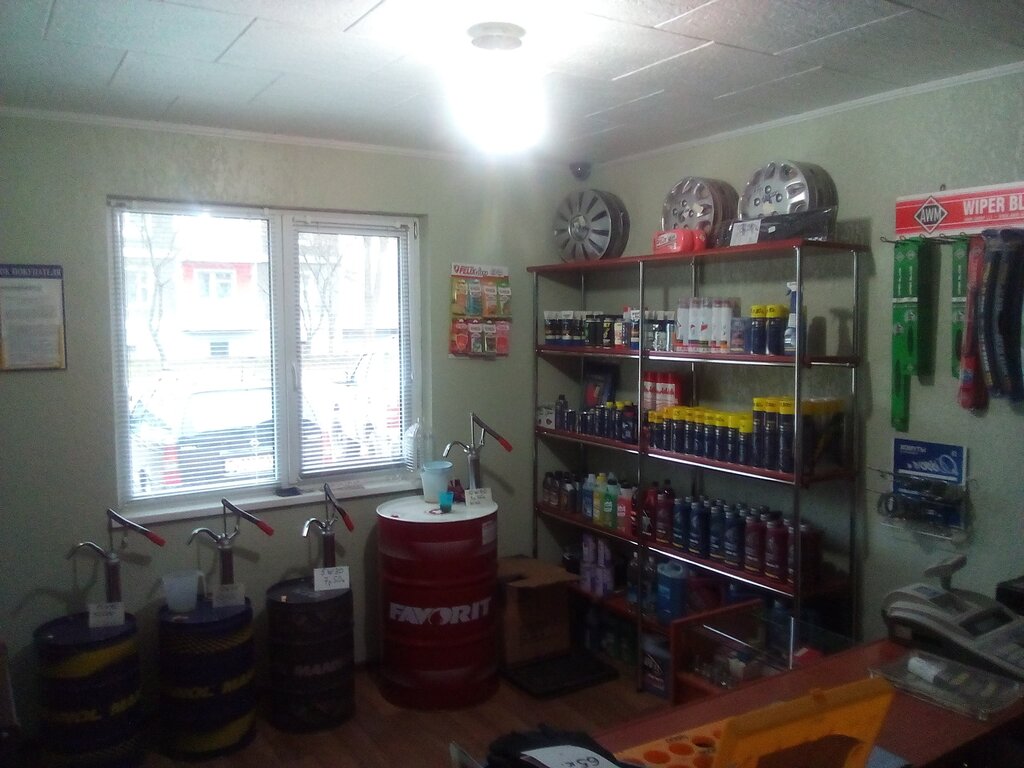 Otomobil yedek parçaları Auto parts store, Kobrin, foto