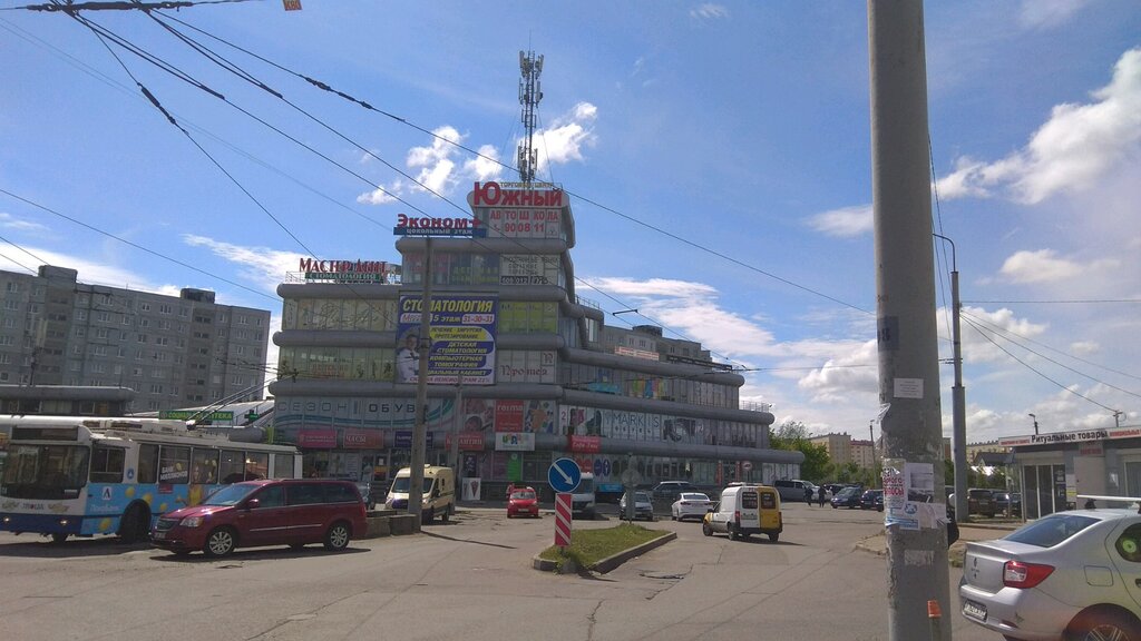 Pazarlar ve çarşılar Южный рынок, Kaliningrad, foto