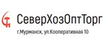 Severkhozoptorg (Kooperativnaya Street No:10), toptan temizlik ürünleri  Murmansk'tan