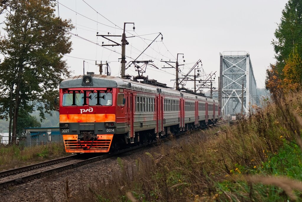 Tren istasyonu Zamárdi felső, Dünya, foto