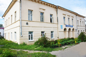 Современный культурный центр им. П.П. Булыгина (Sovetskaya ulitsa No:16), kütüphaneler  Gorohovets'den