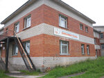 Tsentralnaya biblioteka im. A. Ye. Vaneyeva, filial № 7. Mmuk Udorskaya tsentralizovannaya bibliotechnaya sistema (Shkolny pereulok No:11, selo Koslan), kütüphaneler  Komi'den